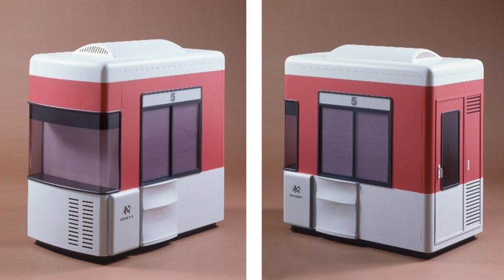 Toll Booth – YOUNG JUN KO